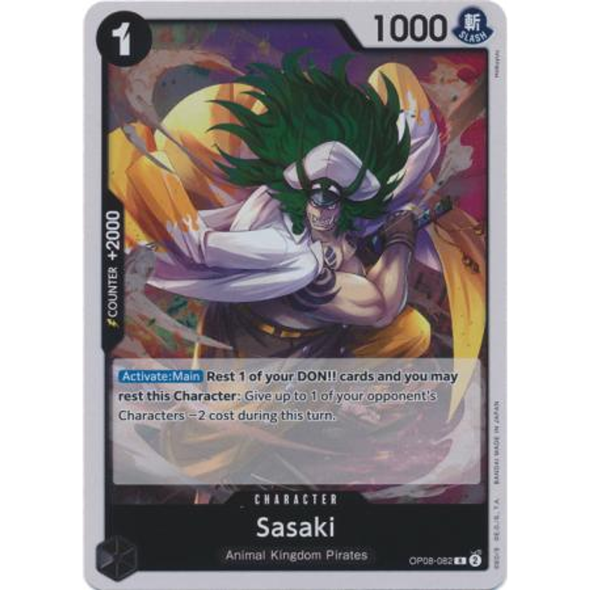 008082 OP08-082 Sasaki