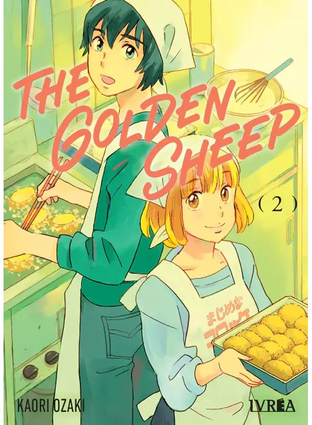 Golden Sheep 02