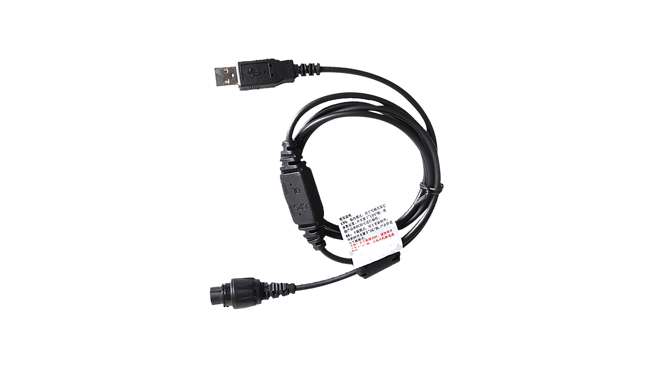 Hytera PC47 Cable de programación (USB) con interruptor de p