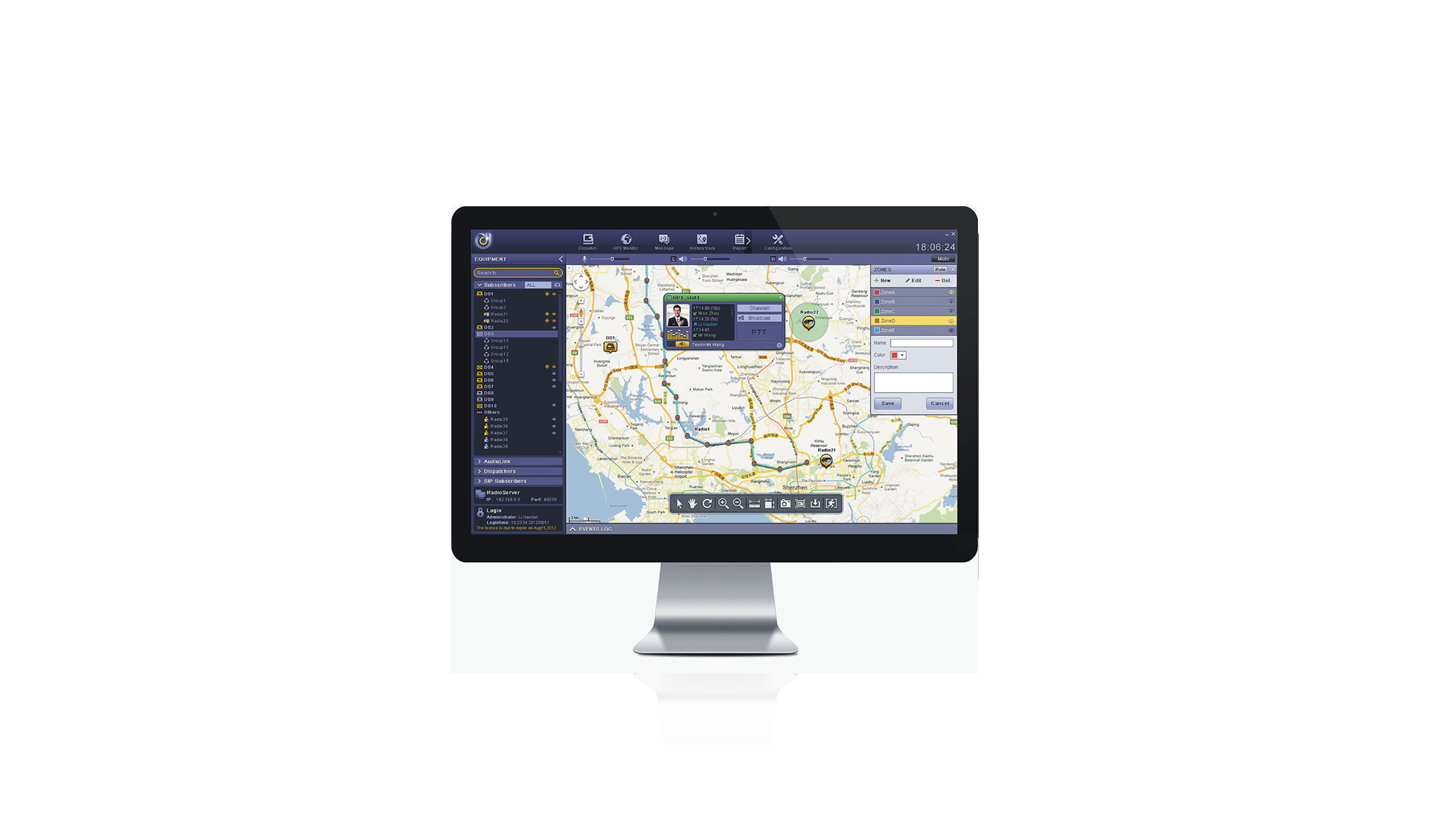 Hytera Smart Dispatch Plus