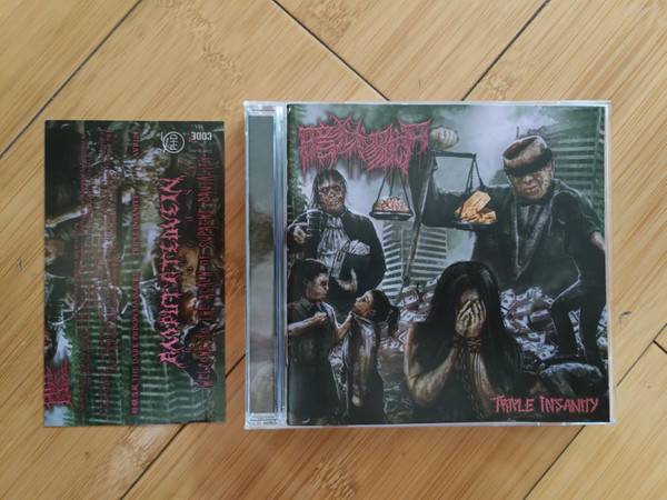 CD - THE DARK PRISON MASSACRE - Triple Insanity 2022