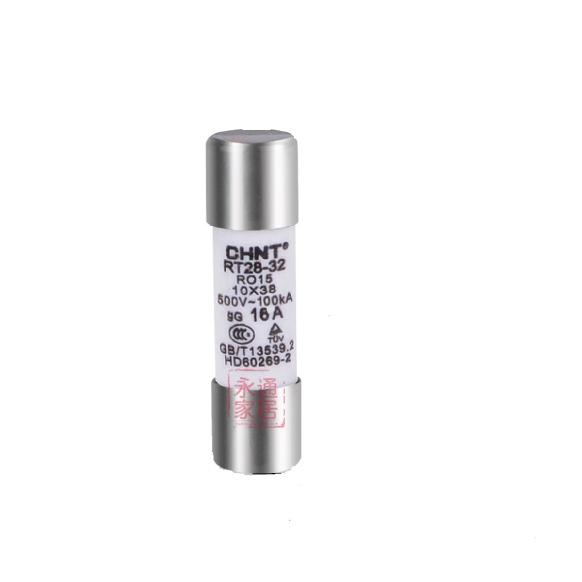 Fusibles | Rielec Limitada