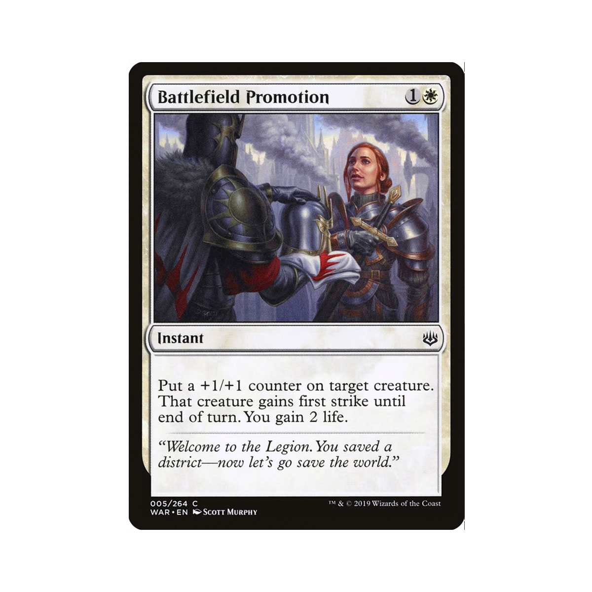 Battlefield Promotion #005