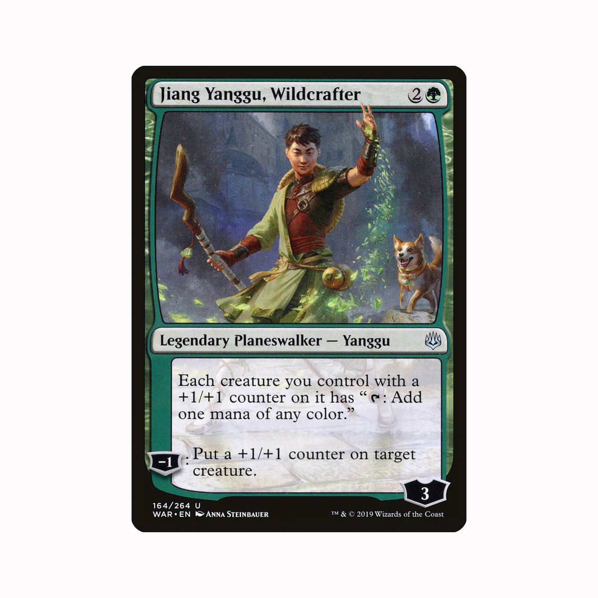 Jiang Yanggu, Wildcrafter #164