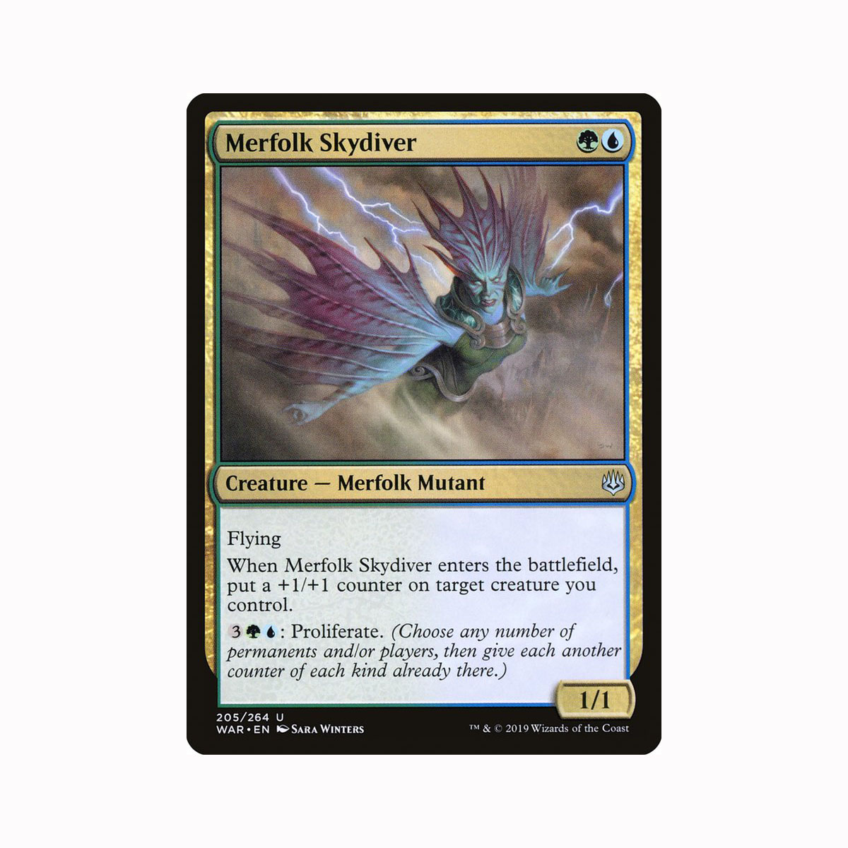 Merfolk Skydiver #205