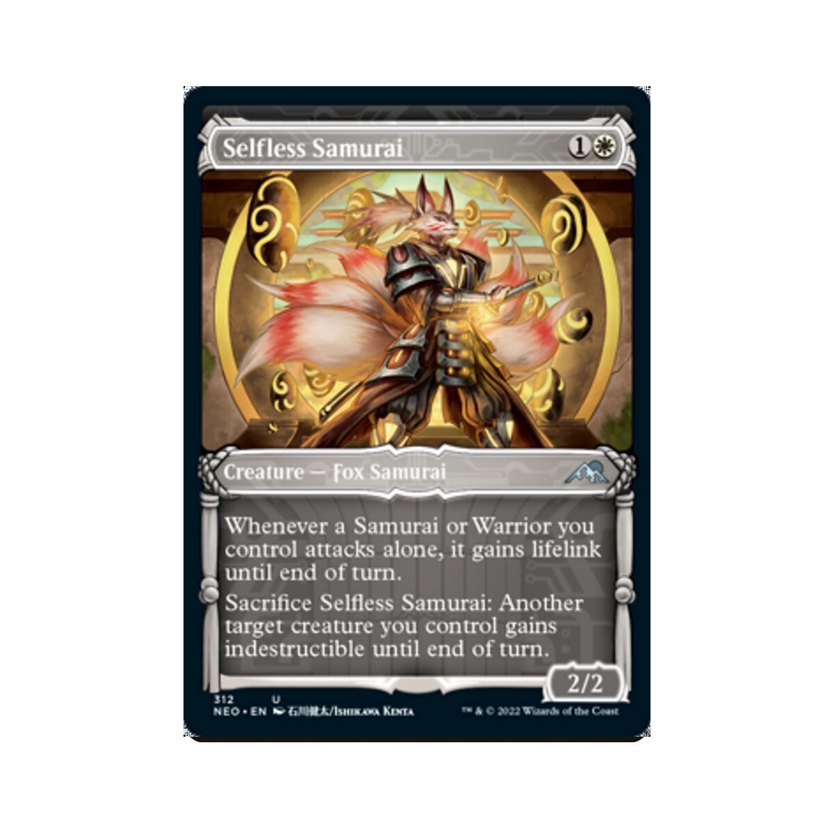 Selfless Samurai #312