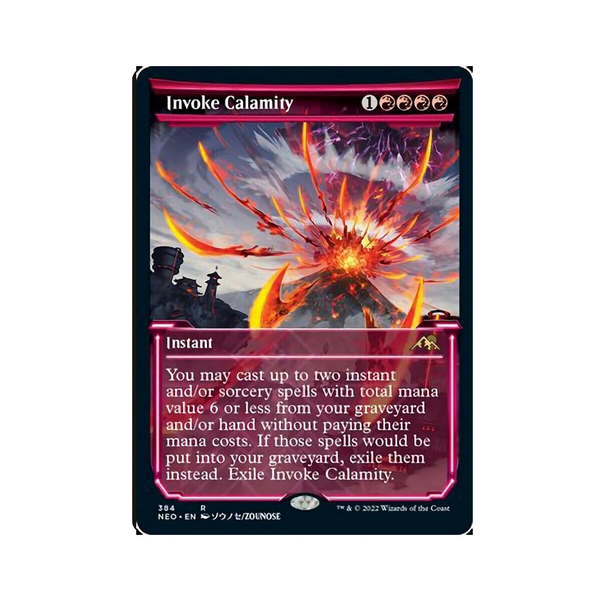 Invoke Calamity #384