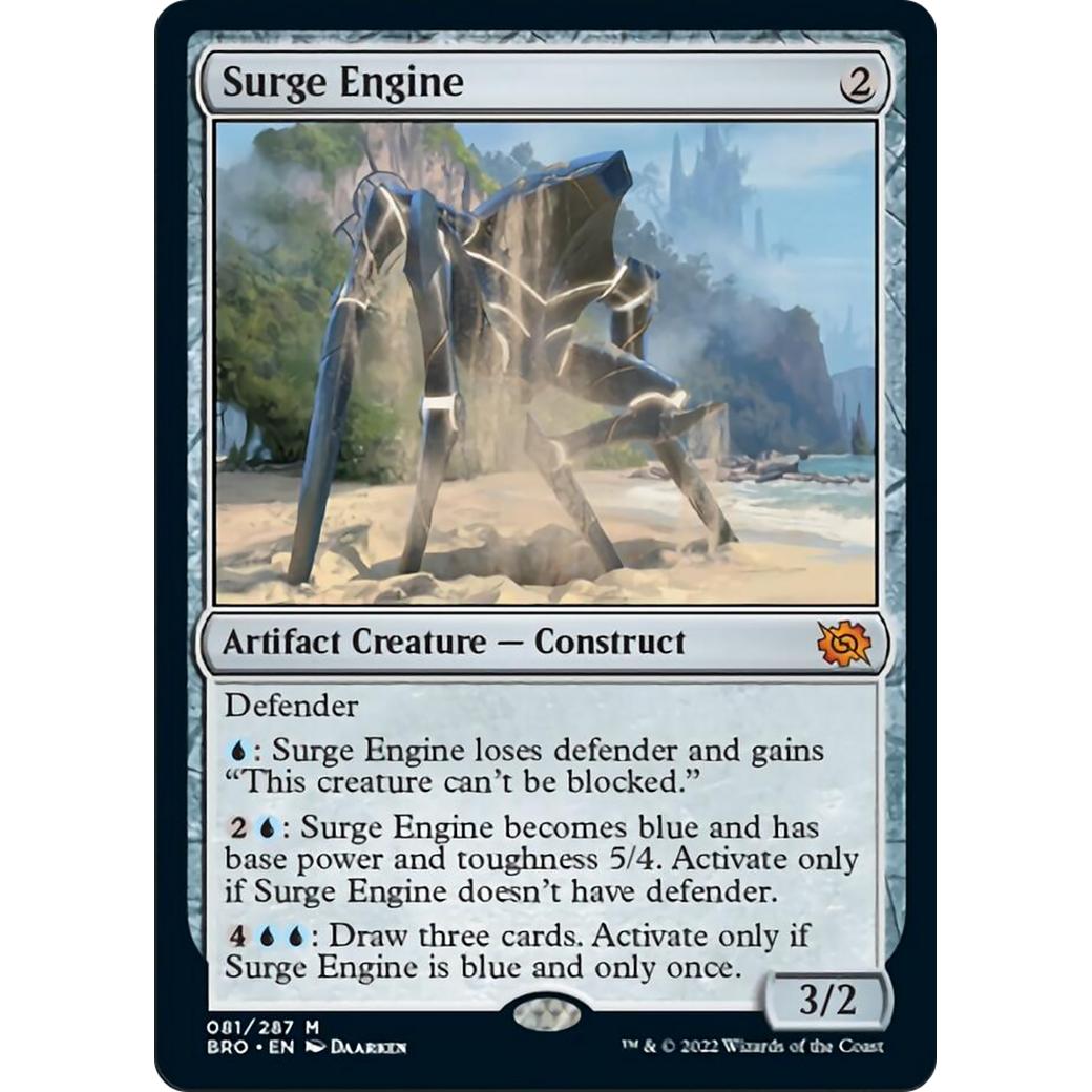 Surge Engine #081