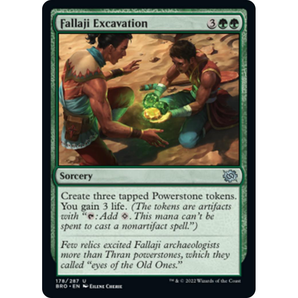 Fallaji Excavation #178