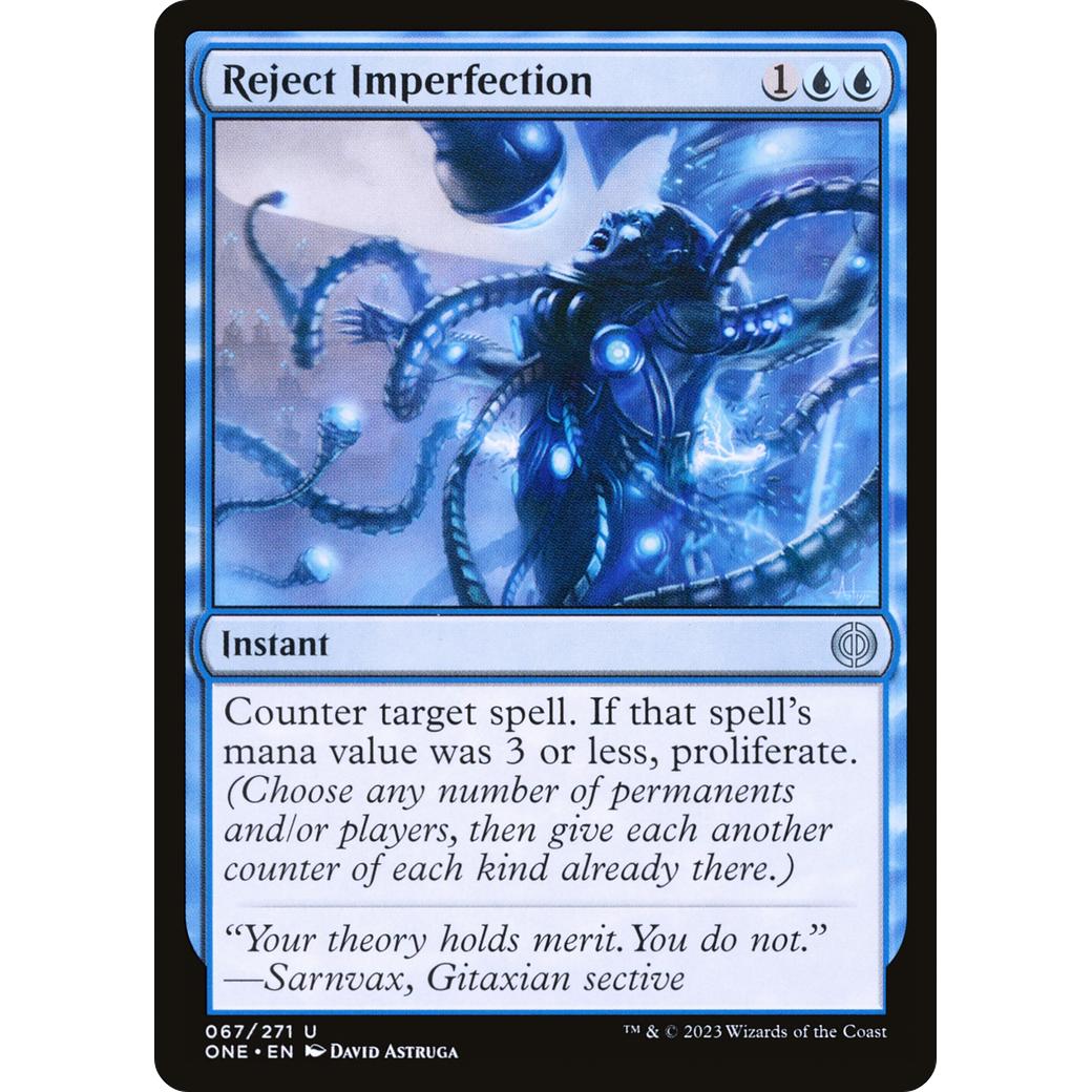 Reject Imperfection #067