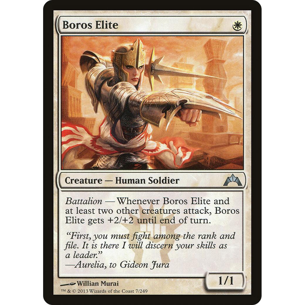 Boros Elite #007