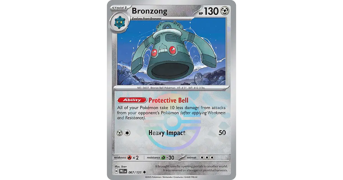Bronzong [Poke Ball] #67/131 Pokemon