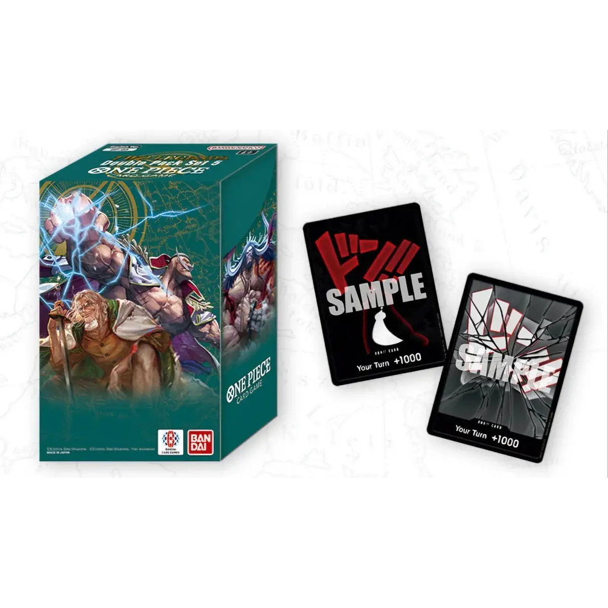 Double Pack 05 Double Pack Set Display