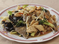 Chapsui de Especial