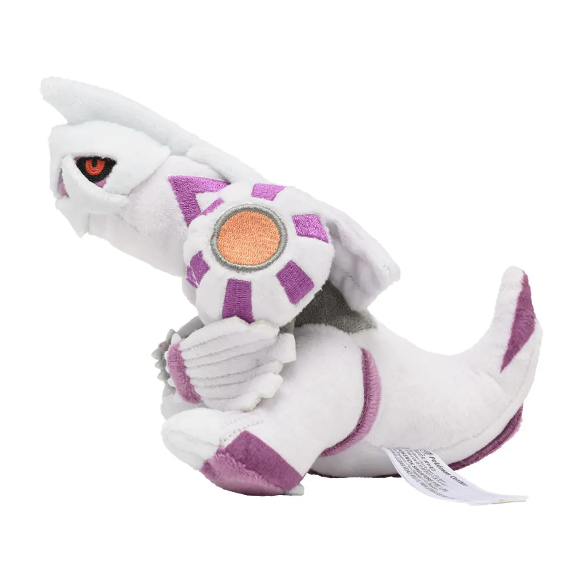 Palkia Fit Pokémon center