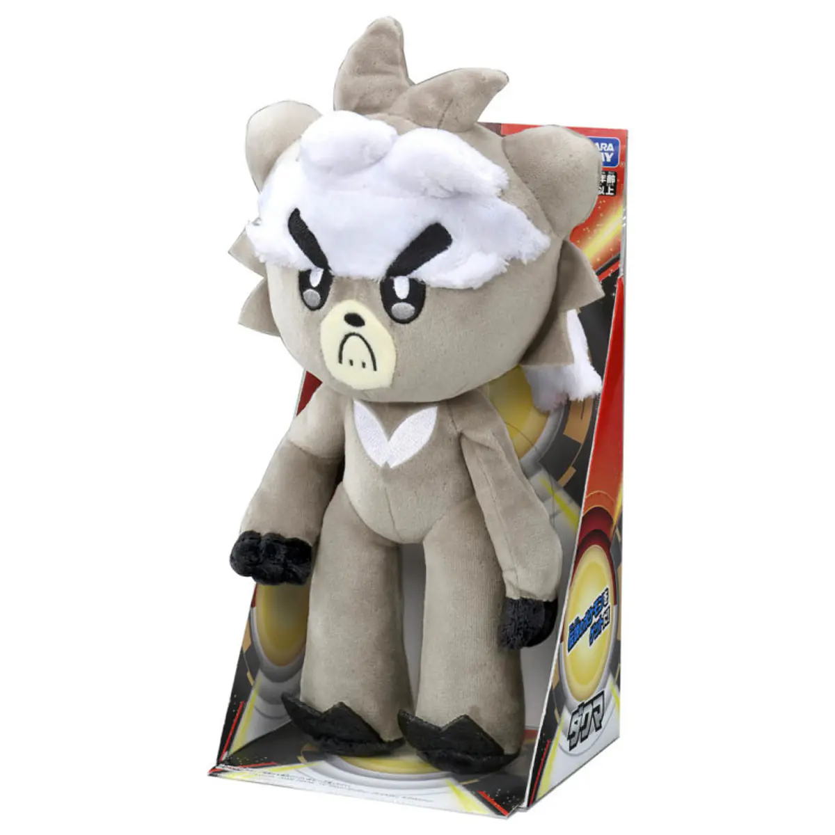 Kubfu Pokémon Center Japón