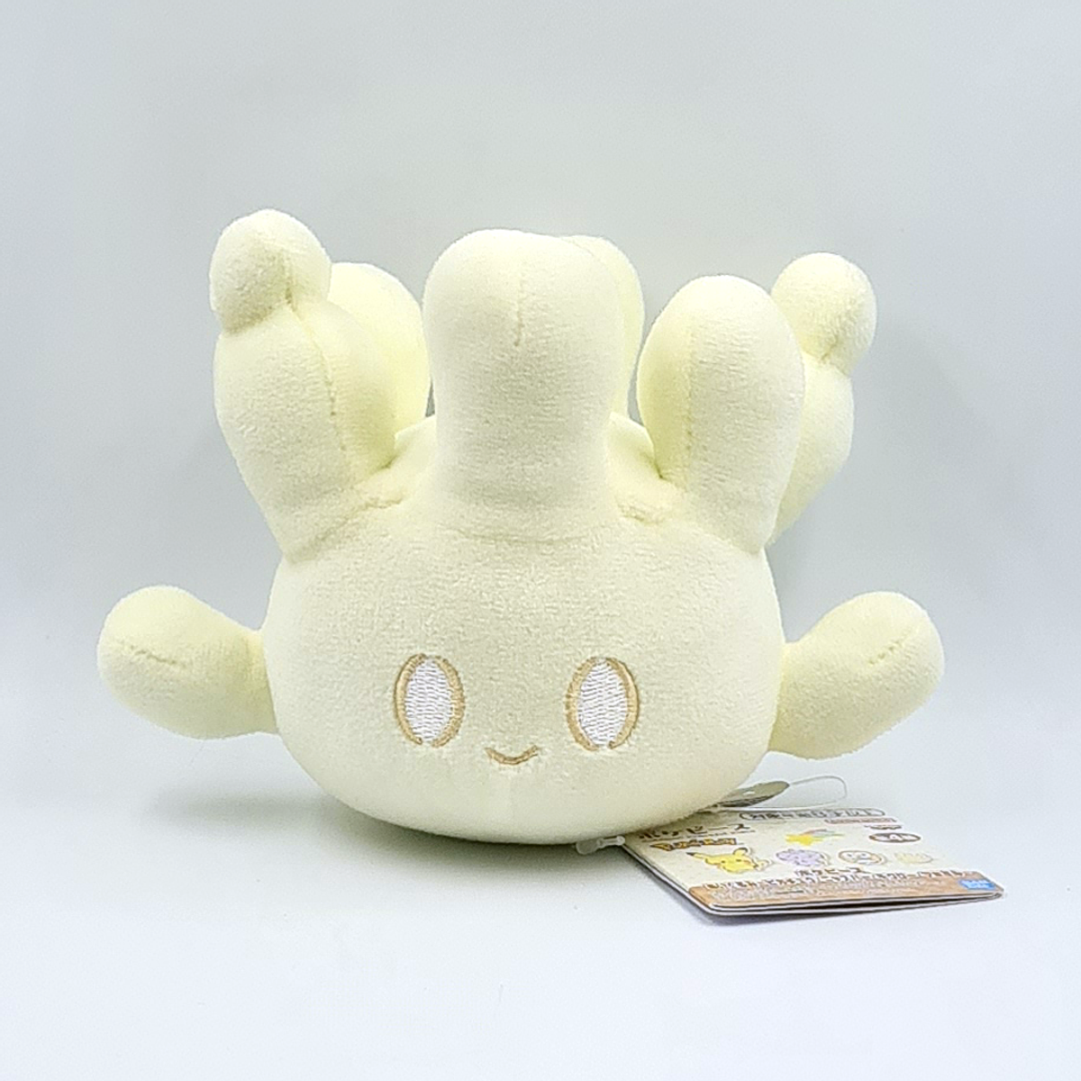 Peluche Milcery Pokémon Poképeace Banpresto