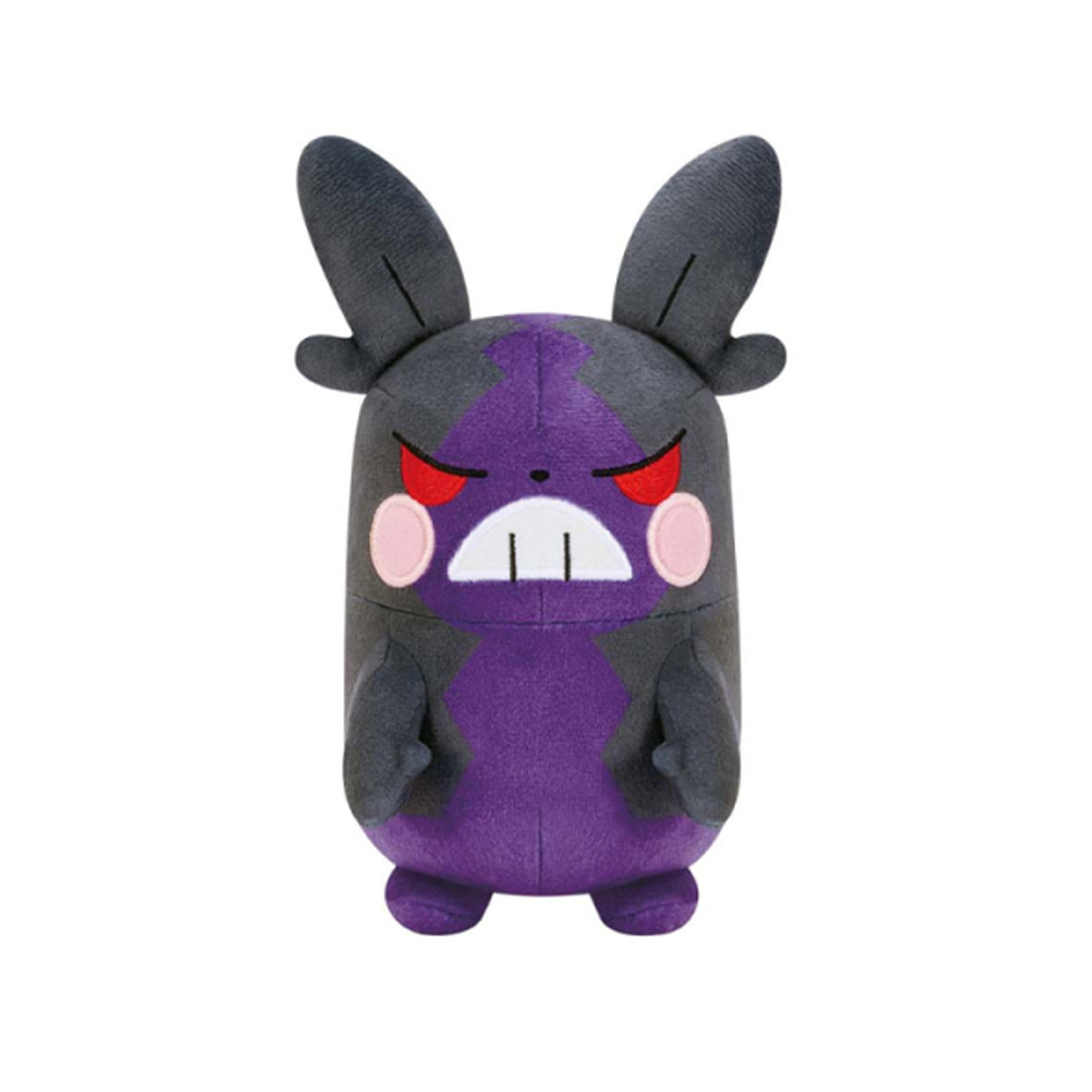 Peluche Pokémon Morpeko Hangry mode