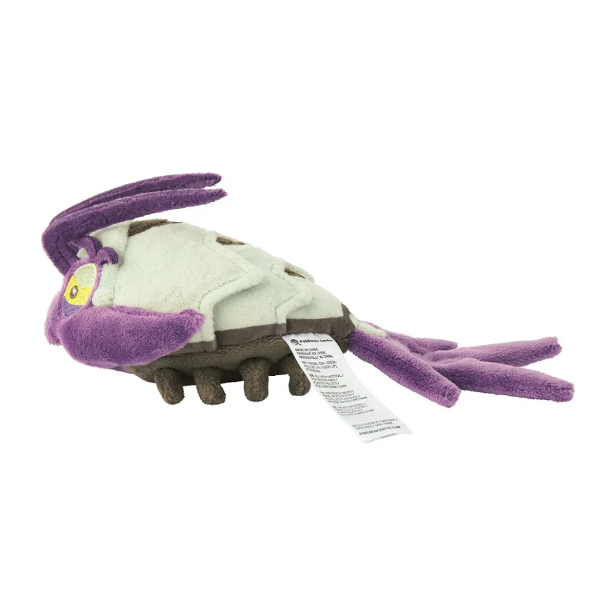 Wimpod Fit Pokémon center