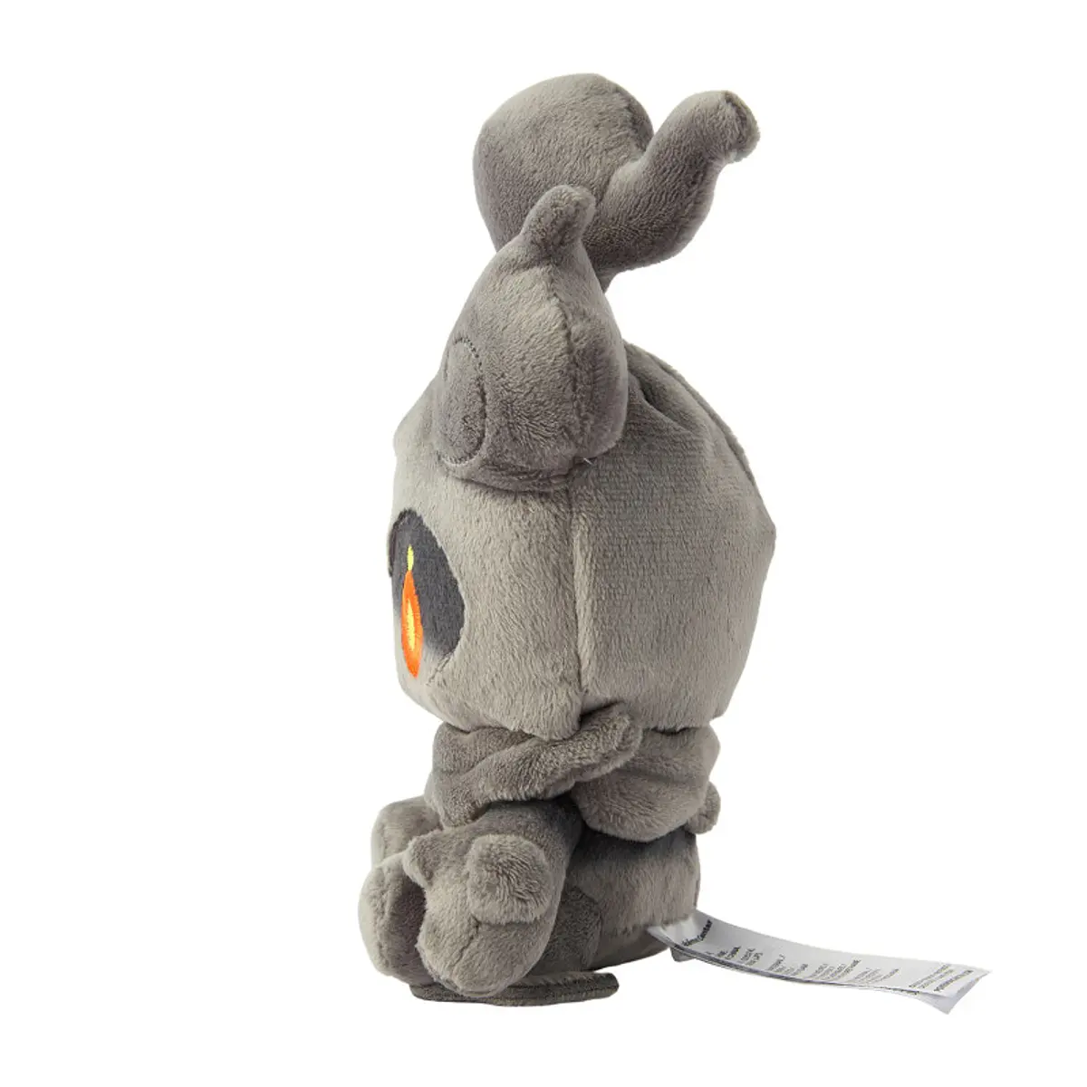 Marshadow Fit Pokémon center