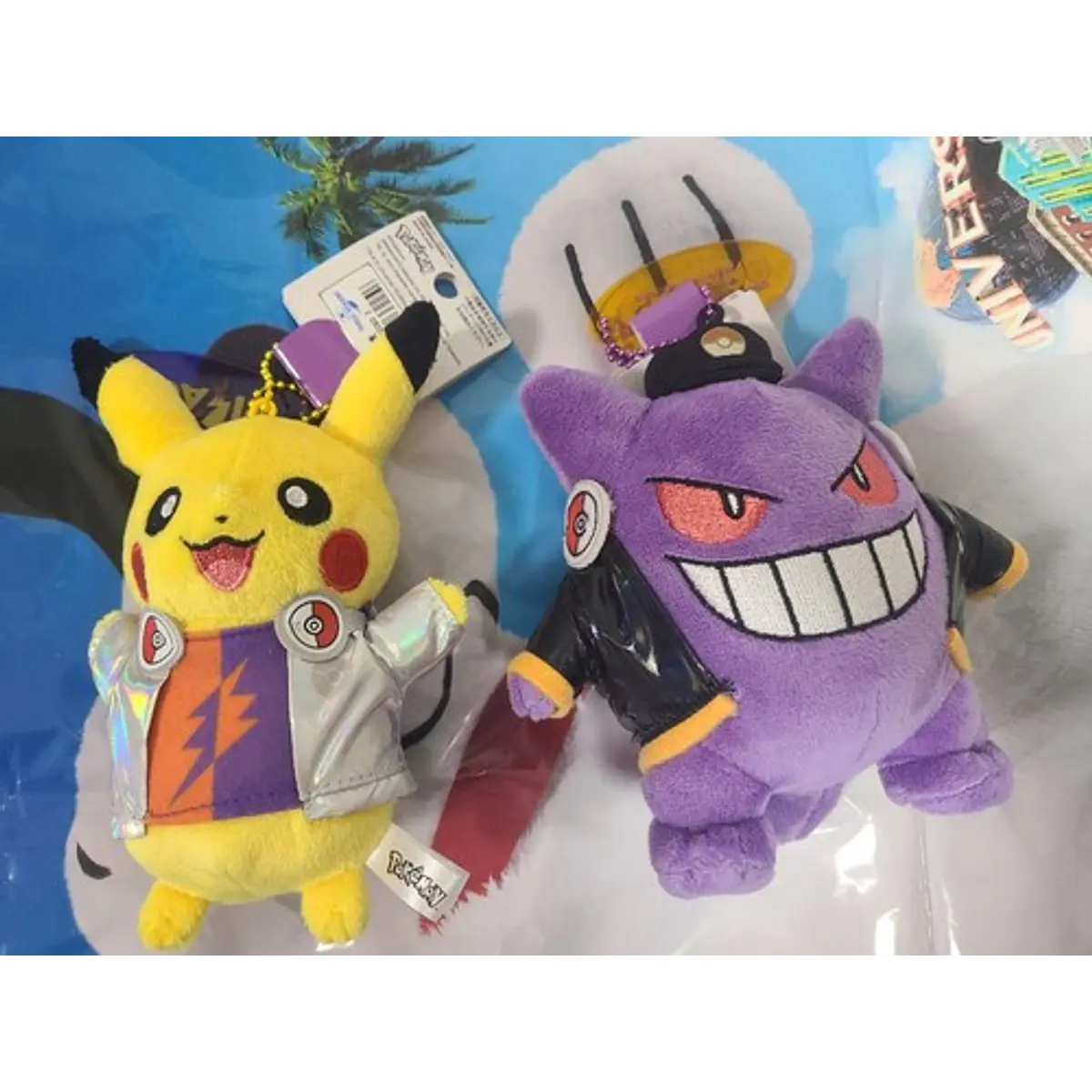 Peluche llavero DJ Gengar USJ (Japan universal studios) hall