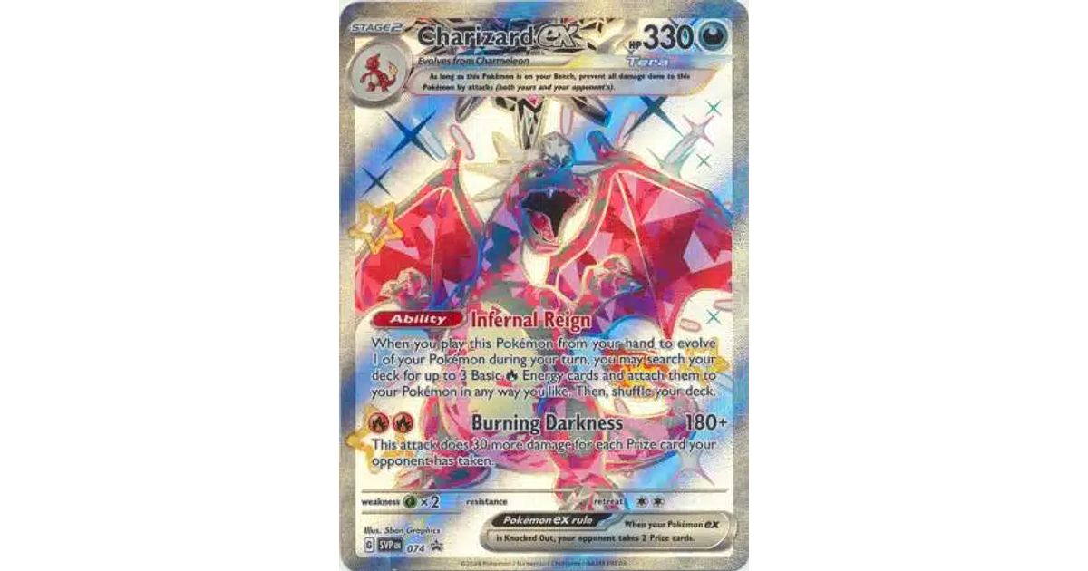 Charizard ex - SVP074 - Shiny Promo