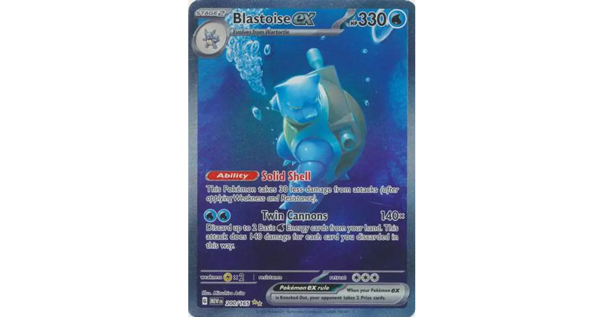 Blastoise ex - 200/165 - Special Illustration Rare (Español)