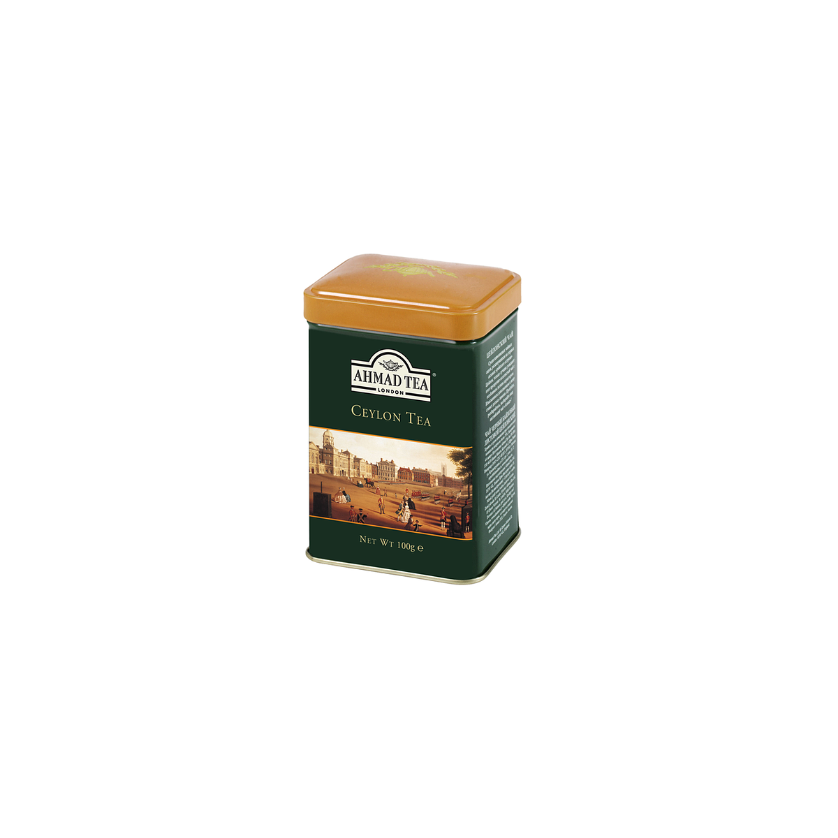 Tea Caddy Ceylon 100 Grs