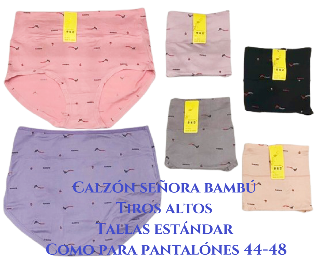 Calzón señora bambú tiros altos tallas estándar y colores su