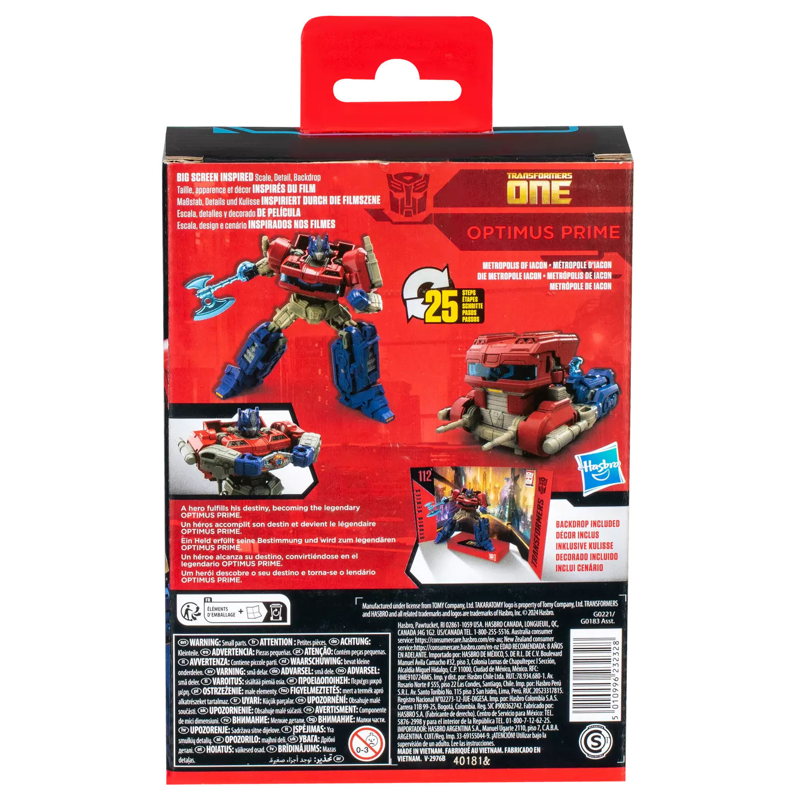 Orian Pax (Optimus Prime 112): Transformers One - Studio Ser
