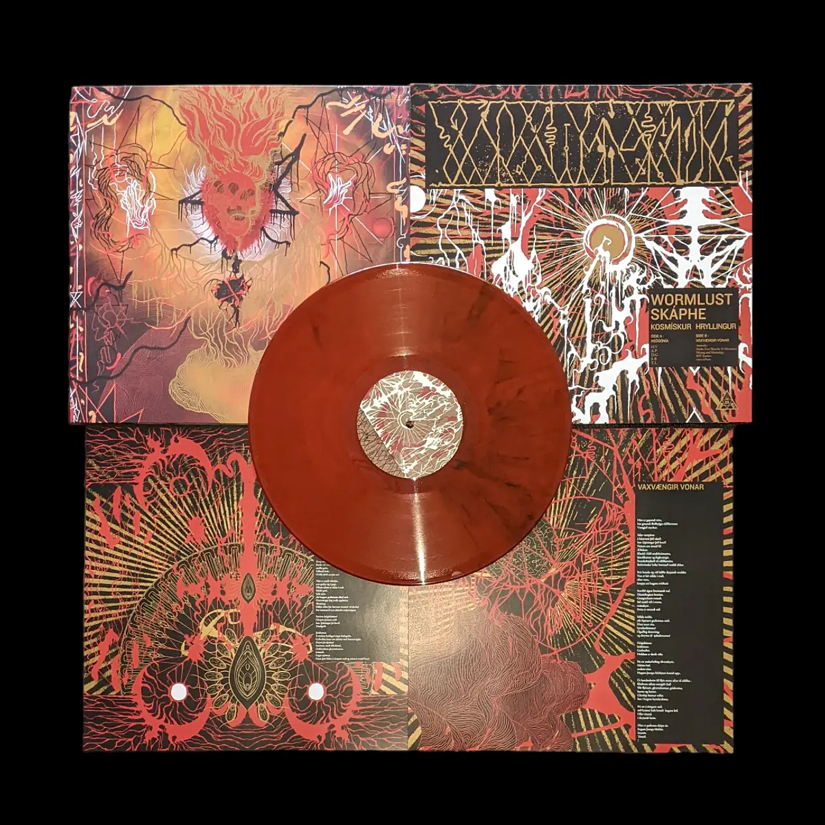 Wormlust / Skáphe - Kosmískur Hryllingur - LP