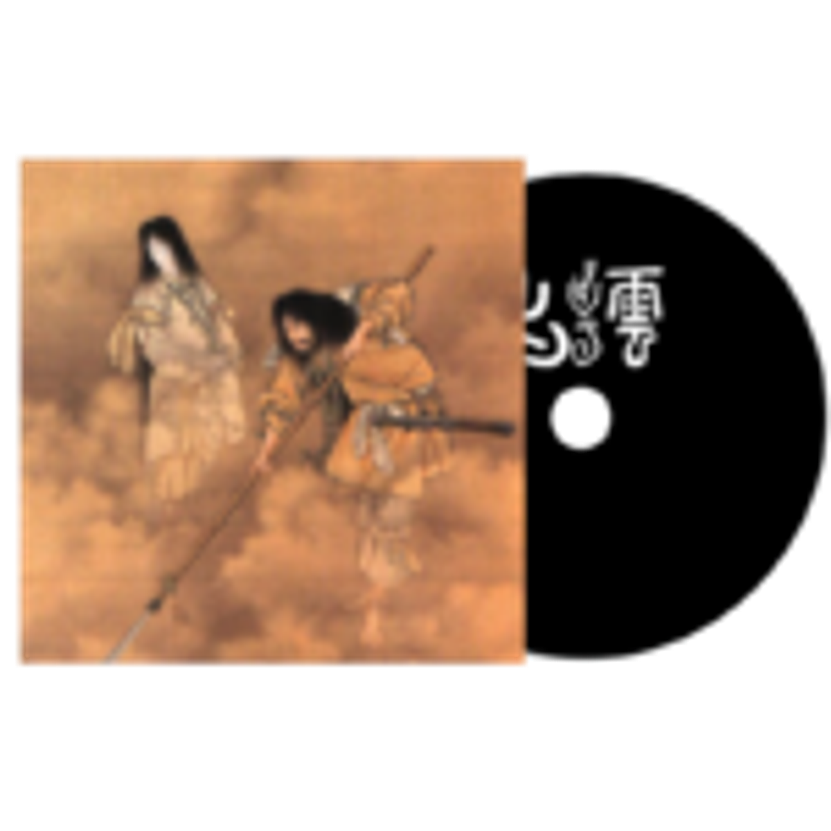 出雲 (JPN) - 出雲 DIGI-CD