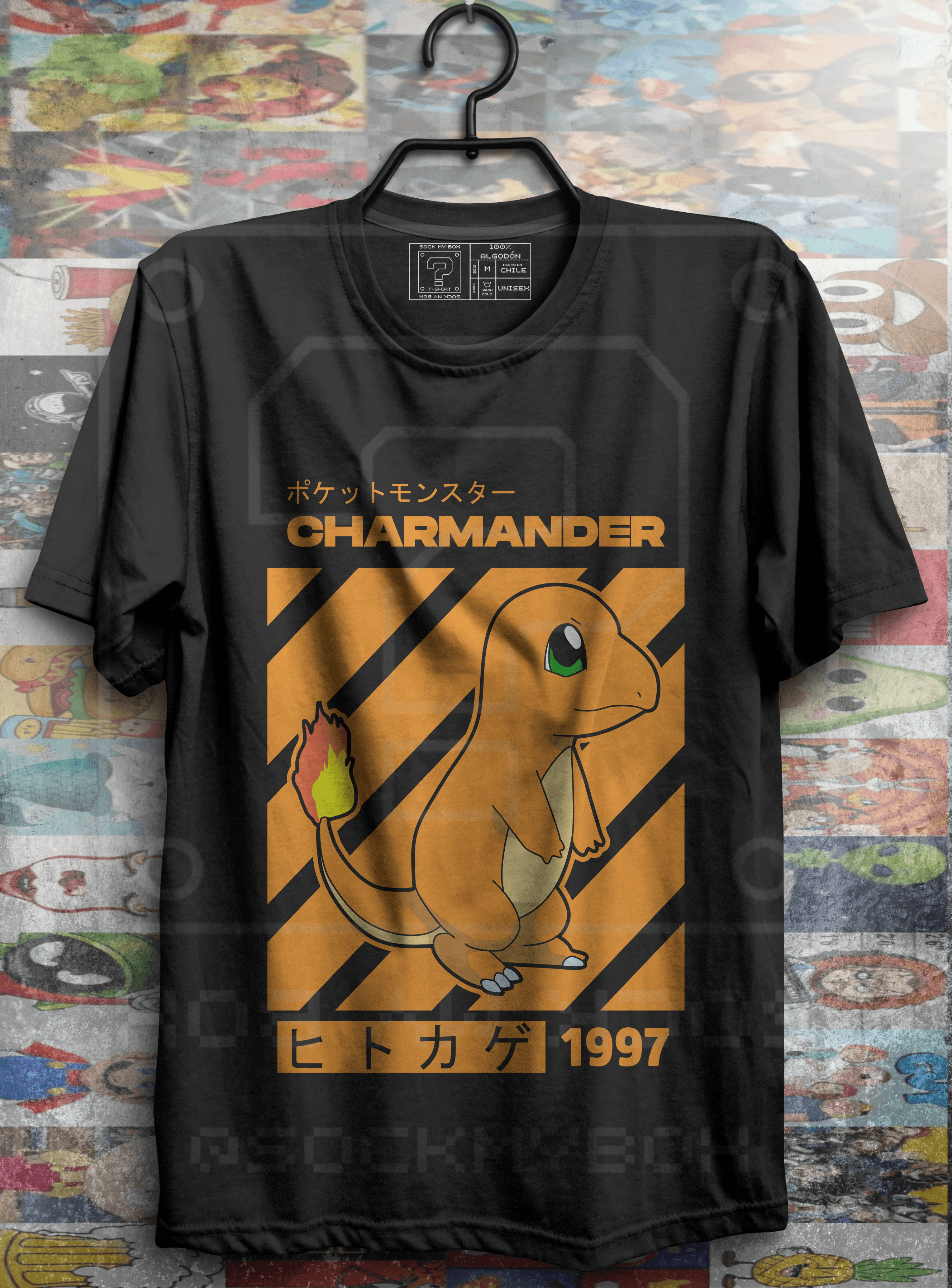 Charmander