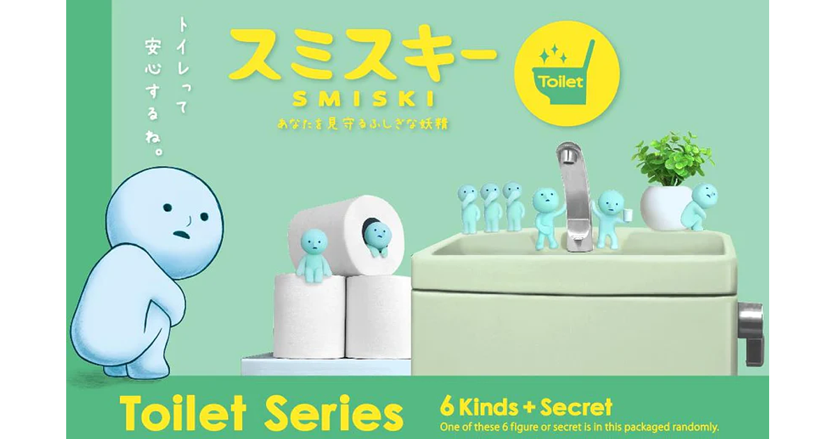 Smiski Toilet Series Blind Box