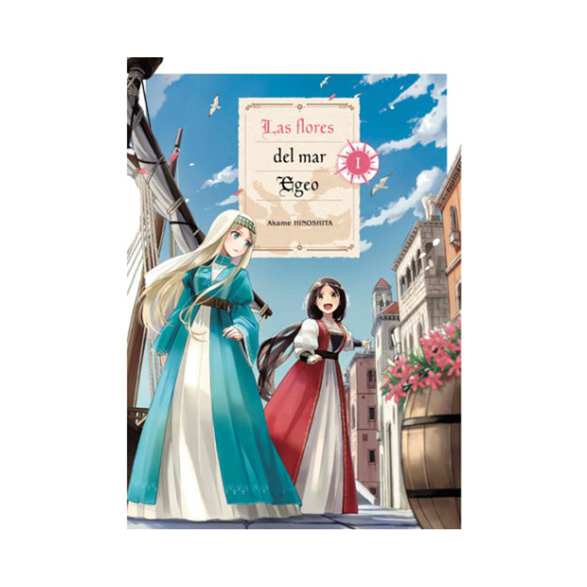 LAS FLORES DEL MAR EGEO 01