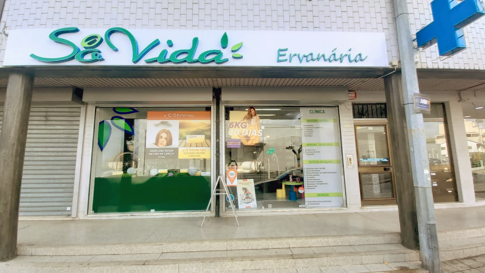 Ervanária SóVida | Lousada