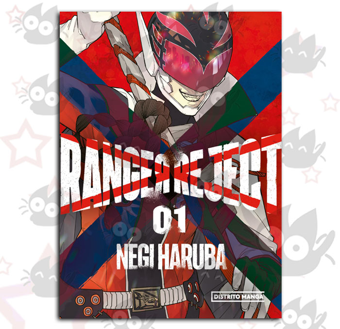 Ranger Reject Vol. 01