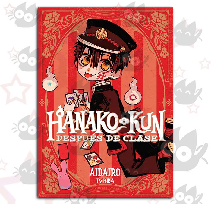 Hanako-Kun: Después de Clase Vol. 01