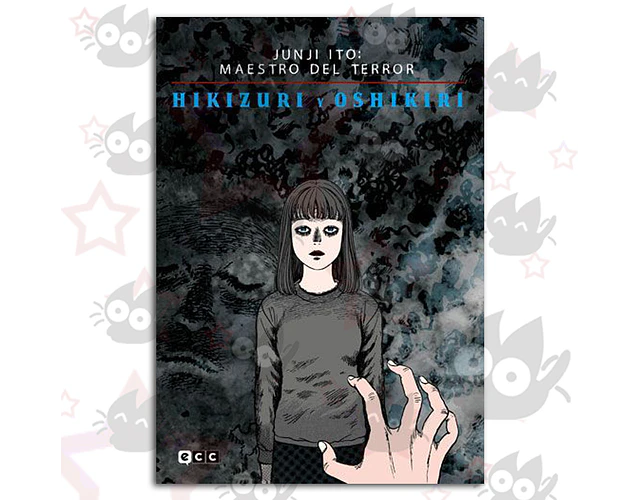 Junji Ito 2026