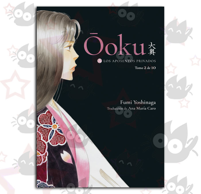 Ooku Vol. 02