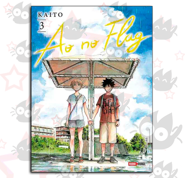 Ao No Flag Vol. 03