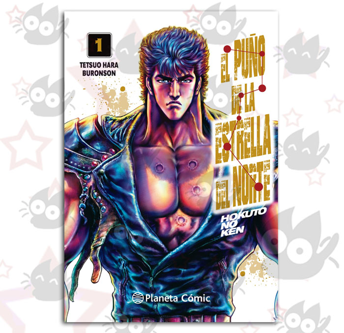 El Puño de la Estrella del Norte Vol. 1