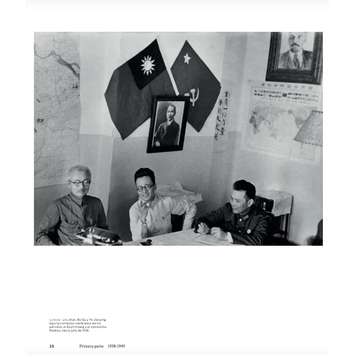 LIBRO: MAGNUM CHINA