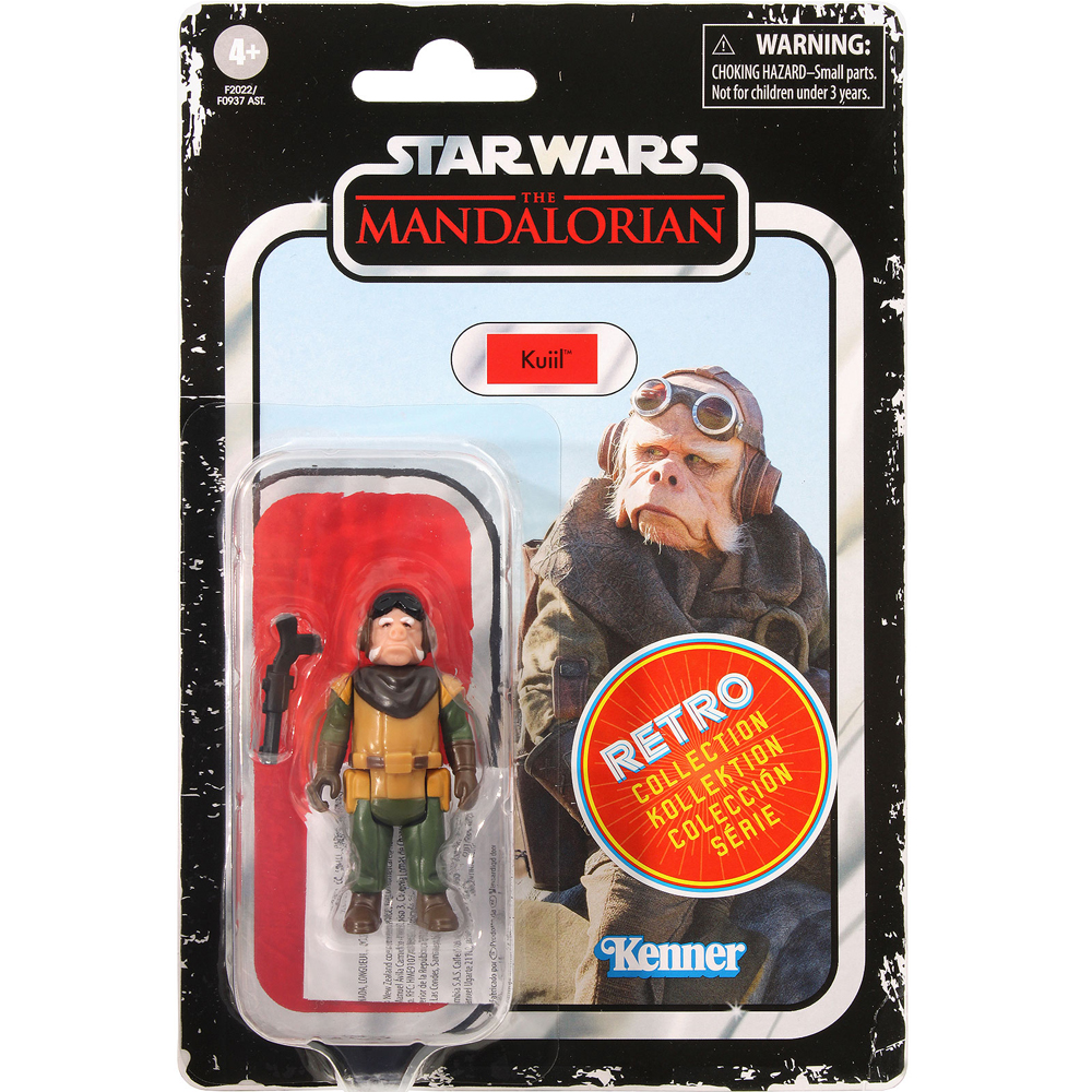 Kuill Retro Collection 3,75