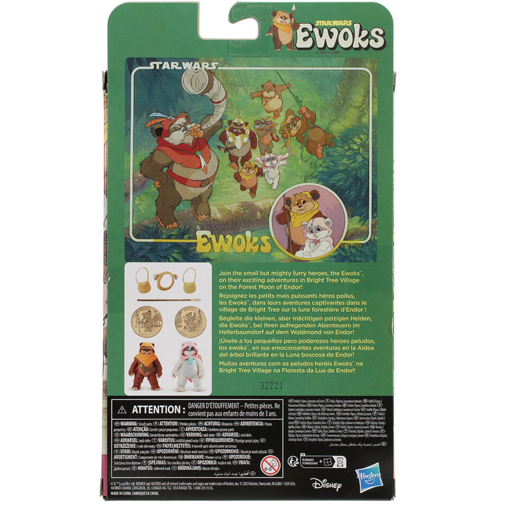Ewoks: Wicket W. Warwick & Kneesaa 2-Pack The Vintage...