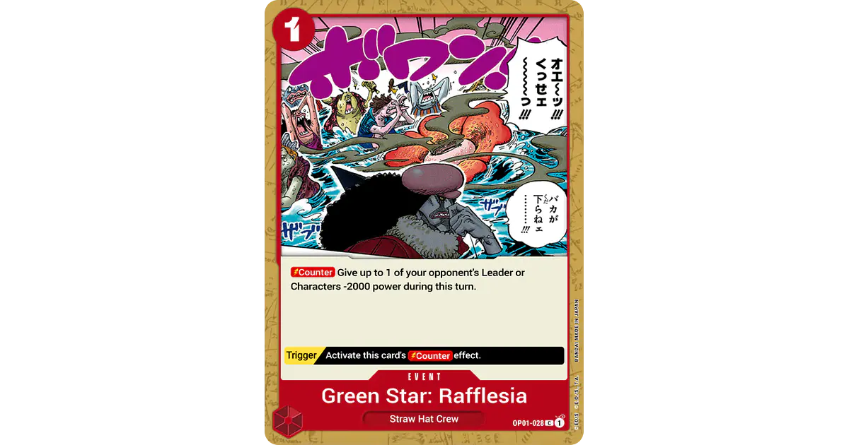 Green Star Rafflesia (OP01-028)