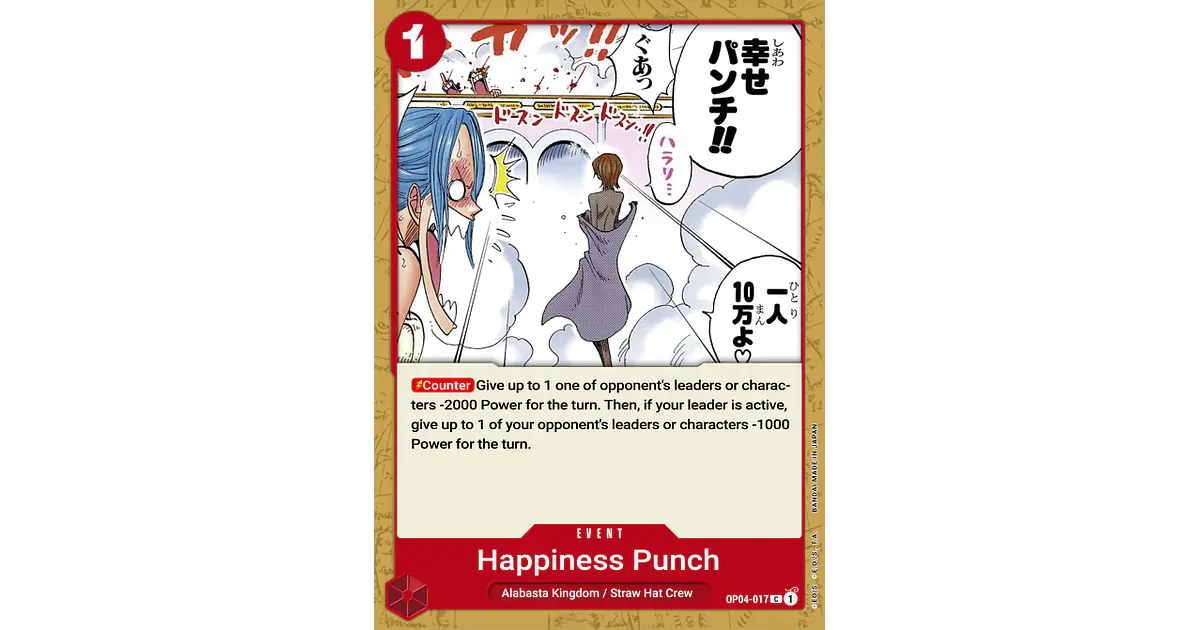 Happiness Punch (OP04-017)