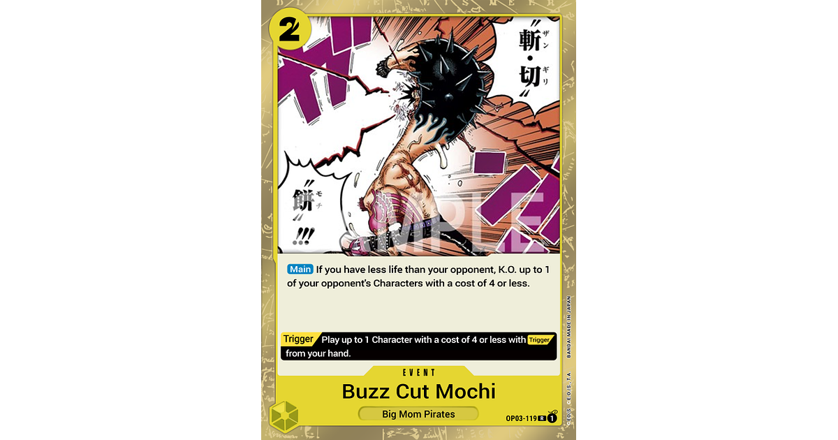 Buzz Cut Mochi (OP03-119)