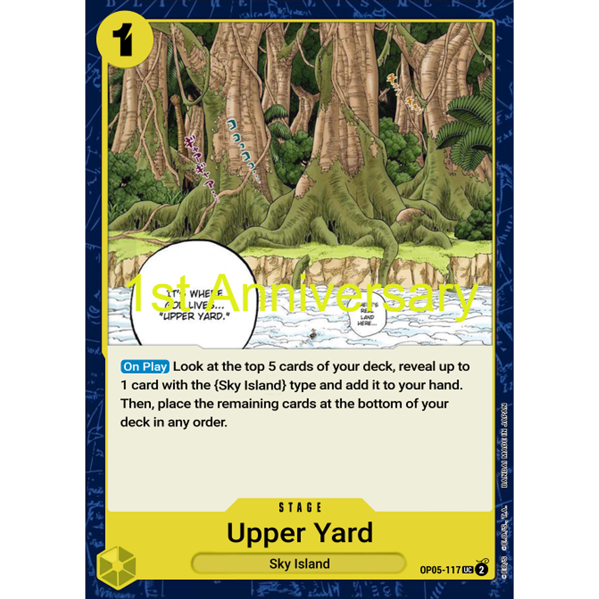 Upper Yard (OP05-117) - 1st-Anniversary