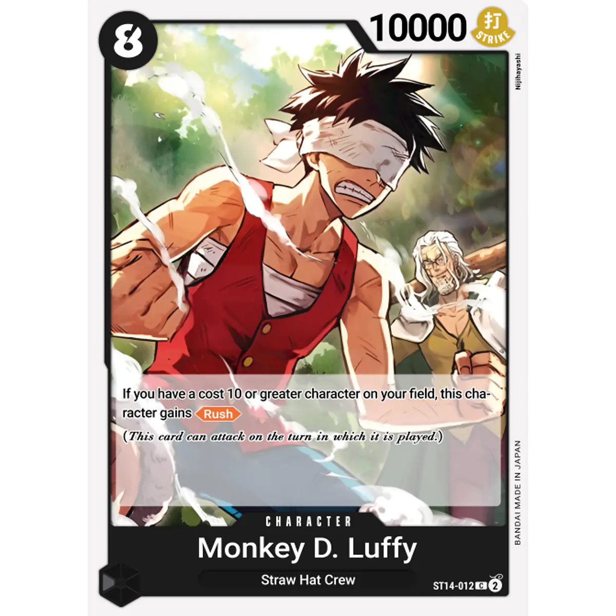 Monkey.D.Luffy (ST14-012)
